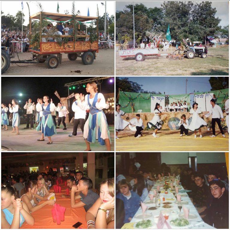 עמוד הבית - בית ספר כנות - כנות