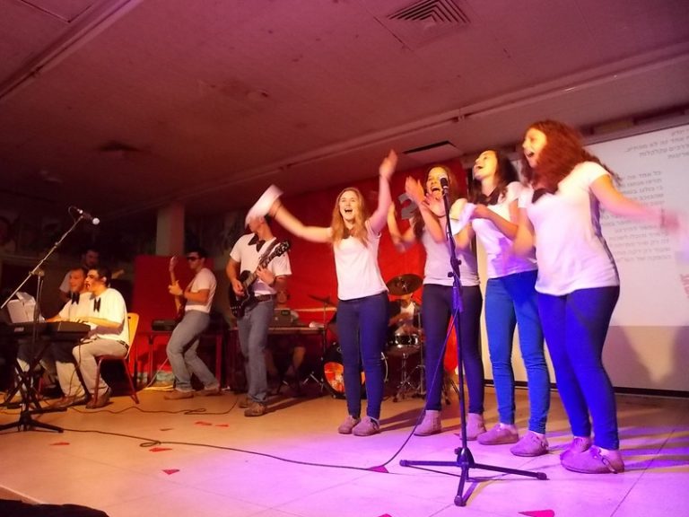 עמוד הבית - בית ספר כנות - כנות